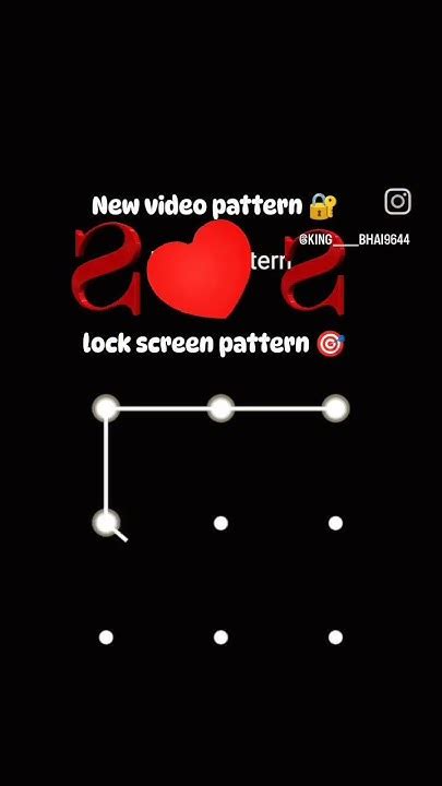 New Video Pattern Password 💜🏠 ️💛🔓⚔️😎💓🔐 New Delhi India Video Bollywood Youtube