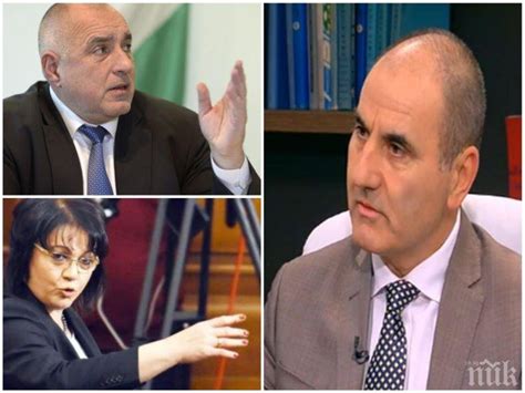 БОМБА В ЕФИР Цветанов изригна срещу Корнелия Нинова Спрете спекулациите че Борисов се меси в