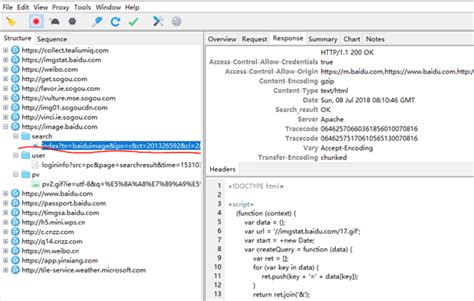 可能是最全的反爬虫及应对方案 反爬虫措施与应对策略 可能是最全的反爬虫及应对方案 反爬虫措施与应对策略