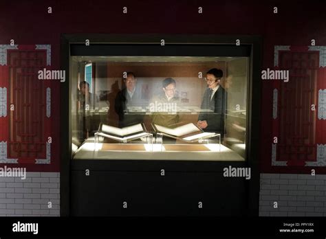 Beijing China 28th Sep 2018 Visitors View Exhibits During An Exhibition On Yongle