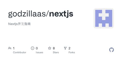 Nextjs第33章—api篇常用函数与方法（下）md At Main · Godzillaasnextjs · Github