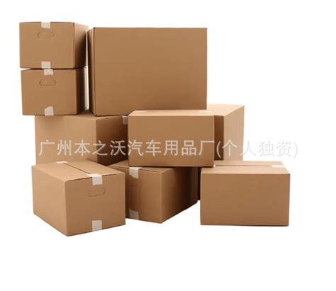 适用于大众奥迪氧传感器 04e906262aq 04e906262ah 04e906262aj 阿里巴巴