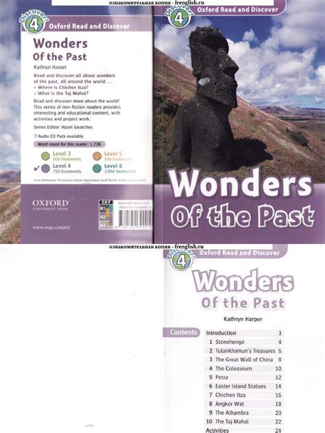 8r Wonders of Past | PDF