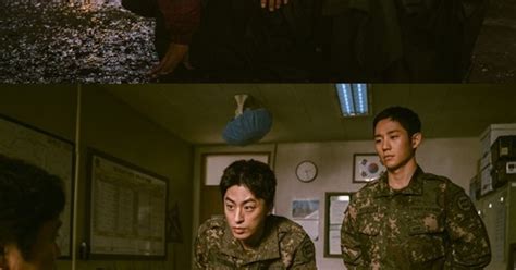 ‘dp 시즌2 정해인x구교환 스틸 공개환상의 콤비 ‘준호열