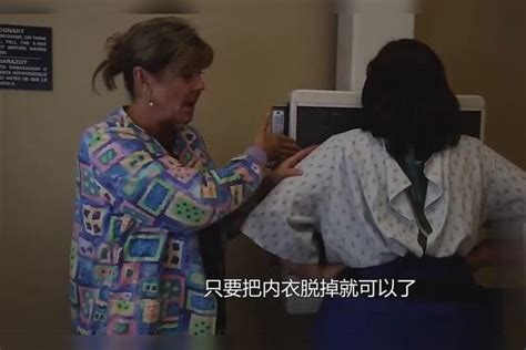 为什么女性都抗拒做“胸透”，医生到底能看到什么？护士说漏了嘴医生女性什么