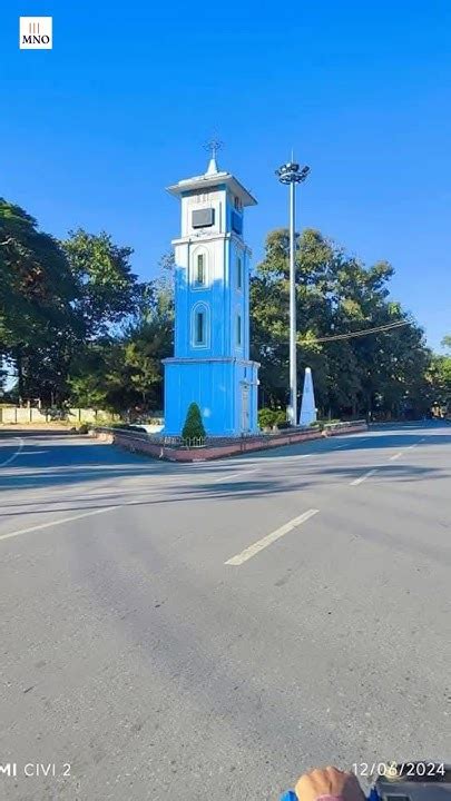 ဗန်းမော်မြို့သိမ်းတိုက်ပွဲတွင် မြို့တွင်းနေရာများကို Kia က ဝင်ရောက