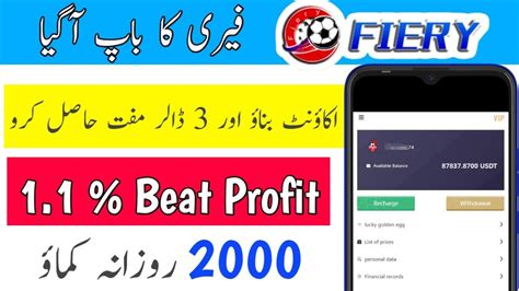 Fast Earning App 2022 Real Online Earning Website Earning App 2022