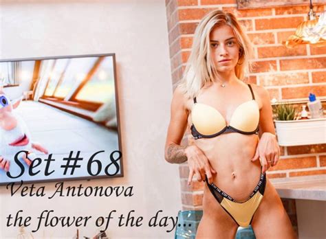 Veta Antonova Collection Nonuderama