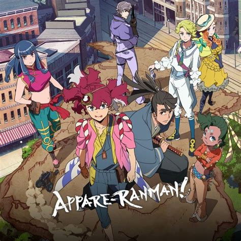 Appare Ranman Anime Streaming Anime Anime Titles