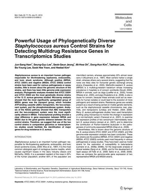 Pdf Powerful Usage Of Phylogenetically Diverse Staphylococcus Aureus Control Strains For