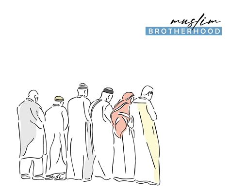 Brotherhood In Islam Premium Vector