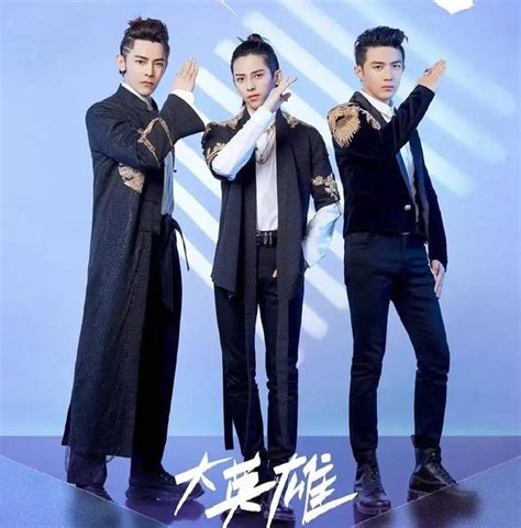 從《我就是演員》到《奇葩說》，三大熱門綜藝扎堆，誰更博眼球？ 每日頭條