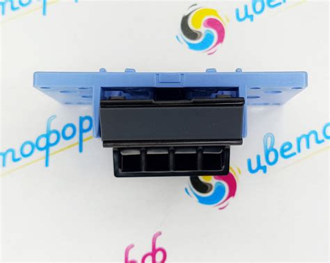 (RM1-0648) Площадка тормозная / отделения в сборе для HP LJ 1010,1012 ...