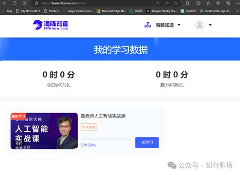 如何兑换课程 csdn博客