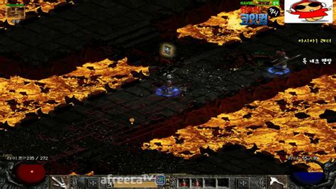 Nateon 디아블로2 독네크 맨땅 11 Nec Youtube