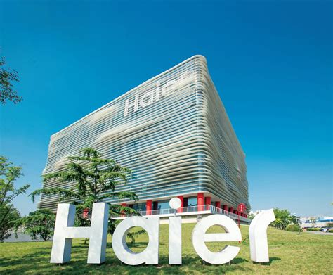 物联网风起 “生态”的海尔已经远航 中国质量新闻网