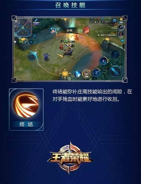 王者榮耀：抗壓輸出兩不誤，莊周單挑花木蘭！ 每日頭條