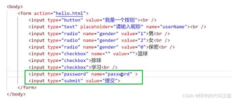 HTMLVSCode 基本使用入门和常见操作 阿里云开发者社区