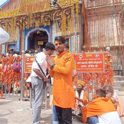 Sumit Barman Sumit 0655 On Threads