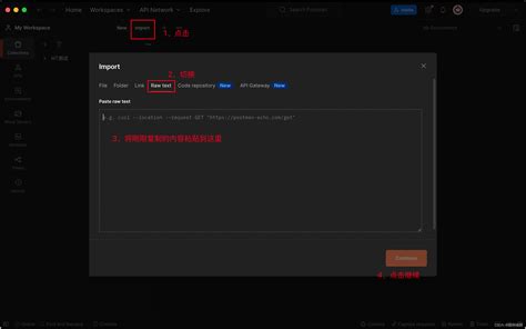 Charles抓包数据导入postmancharles导入postman Csdn博客