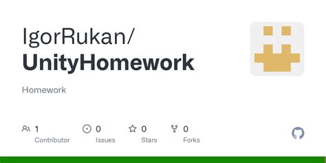Github Igorrukan Unityhomework Homework