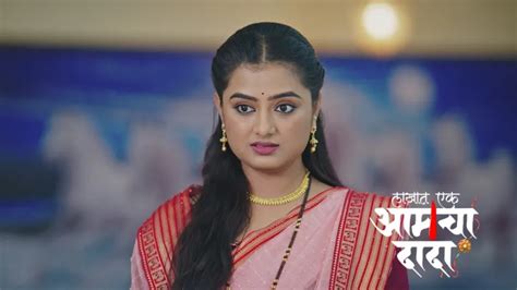 Watch Lakhat Ek Amcha Dada Tv Serial Rd February Full Episode Online On Zee