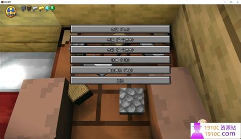 欧美slg更新 我的世界h版：我的湿界 Hornycraft Ver024 Pc安卓 汉化版 370g百度 99单机游戏