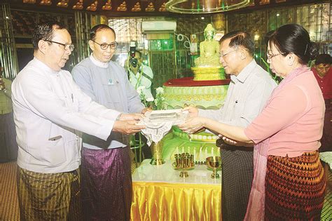 နိုင်ငံတော်စီမံအုပ်ချုပ်ရေးကောင်စီဥက္ကဋ္ဌ နိုင