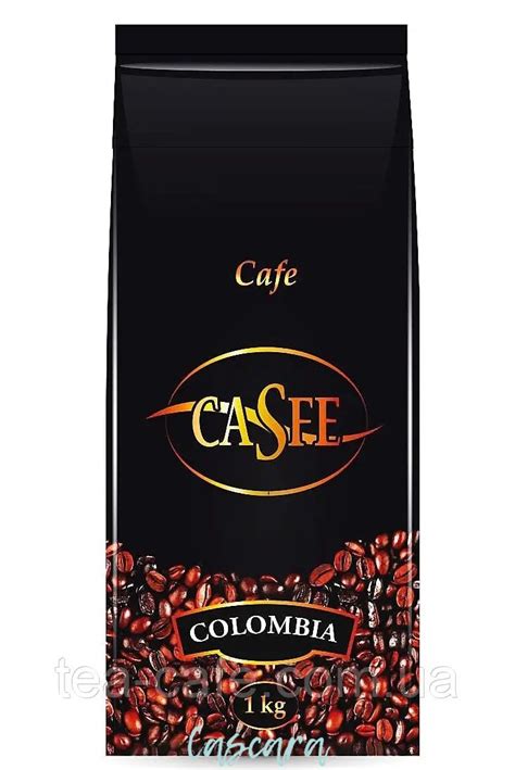 Зерновой кофе арабика Casfe Cafe Colombia 1 кг цена| CASCARA