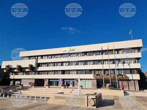 Ямбол получава близо 5 1 млн лева държавно финансиране за инфраструктурни проекти Утро