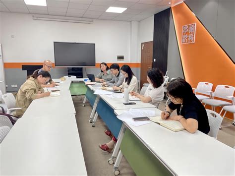 浙大城市学院人文学院 综合服务 主题教育人文通识人文学院与教务处研讨通识教育中心建设
