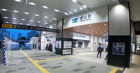 富山駅 南北通路開通南口から北口まで階段を登らずに行けて超便利 とやま暮らし