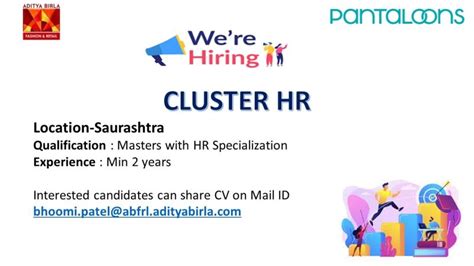 We Are Hiring Bhoomi Patel