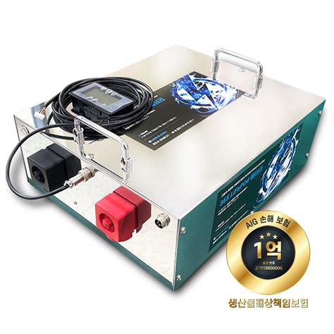 국내생산 인산철 배터리 560ah 대용량 캠핑카 차박 카라반 차량용 배터리 파트너이커머스