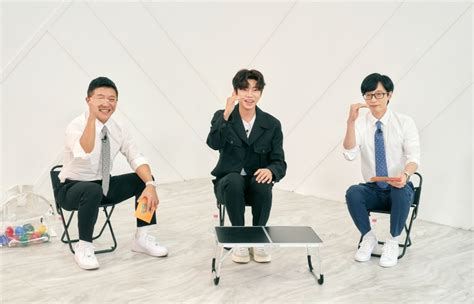 Tvn 청년 임영웅 인간 임영웅의 모든 것유퀴즈서 들려줘