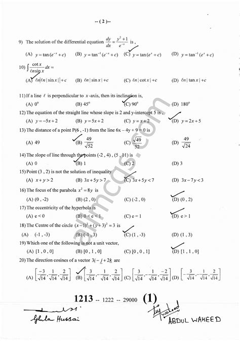 Math Class 12 Past Papers Solved Notes Pdf