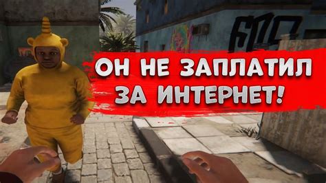 КЛИЕНТЫ НЕ ХОТЯТ ПЛАТИТЬ ЗА ИНТЕРНЕТ! [Internet Cafe Simulator2 #2 ...