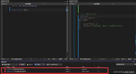 初识C语言 CSDN博客