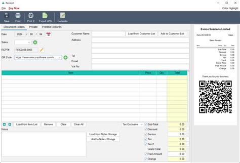 Add A Qr Code To Receipt Quick Receipt Help Center