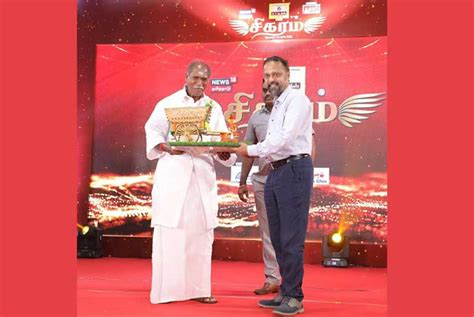 Sigaram Awards 2022 Media Infoline