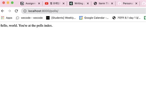 Django Project A Poll Application