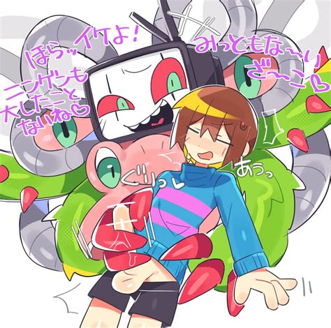 Rule 34 Ambiguous Gender Censored Censored Genitalia Censored Penis Duo Frisk Undertale