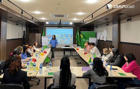 აგროჰაბი • Agrohub On Linkedin ტრენინგი აგროჰაბისტრენინგი