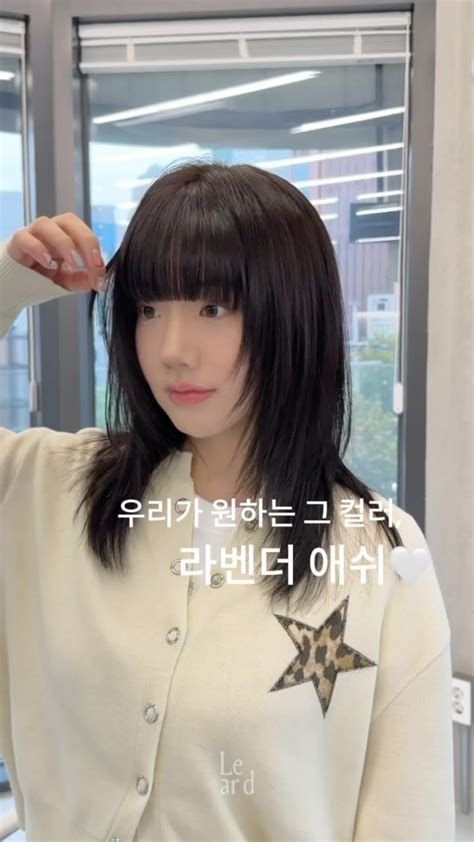 홍대미용실 리어드 전예슬 레드염색만 N번째 붉은빛 없애고 싶어요 탈색없이 가능한 매트브라운 톤다운 붉은빛이