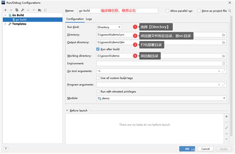 Gin框架如何使用goland语言搭建 开发技术 亿速云
