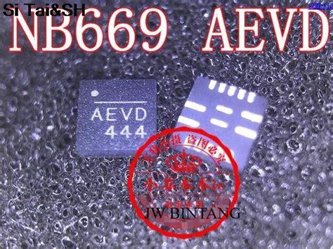 Sparepart Nb669gq Z Nb669gq Nb669 Aevd Transistor Mosfet Dan Ic