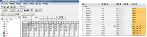 不用在plc内编程，快速实现西门子与欧姆龙、三菱等品牌的plc之间实时通讯 plc不同品牌模块能通用吗 csdn博客