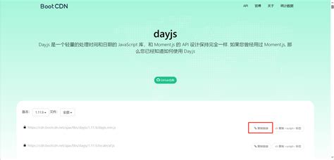 8vue 收集表单数据、过滤器vue中多个过滤器用什么串联 Csdn博客