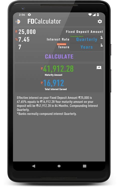 Rd Calculator Recurring Deposit Calculator App On Amazon Appstore