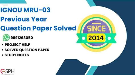 Ignou Mru 03 Previous Year Question Paper Solved Ignou Solved Assignment